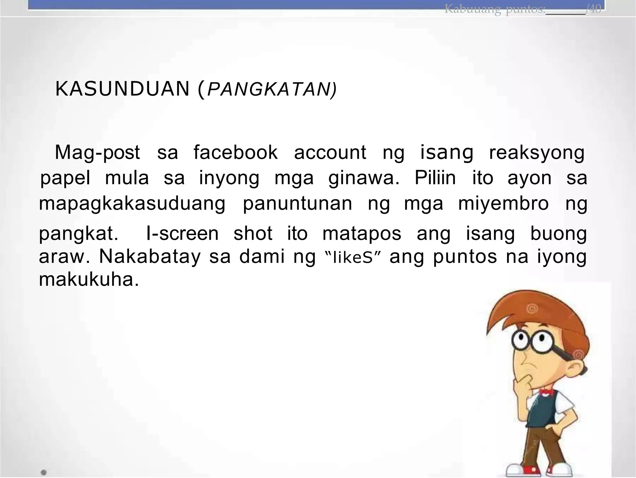 pagbasa-pagbasa-at-pagsusuri-ng-teksto.pptx