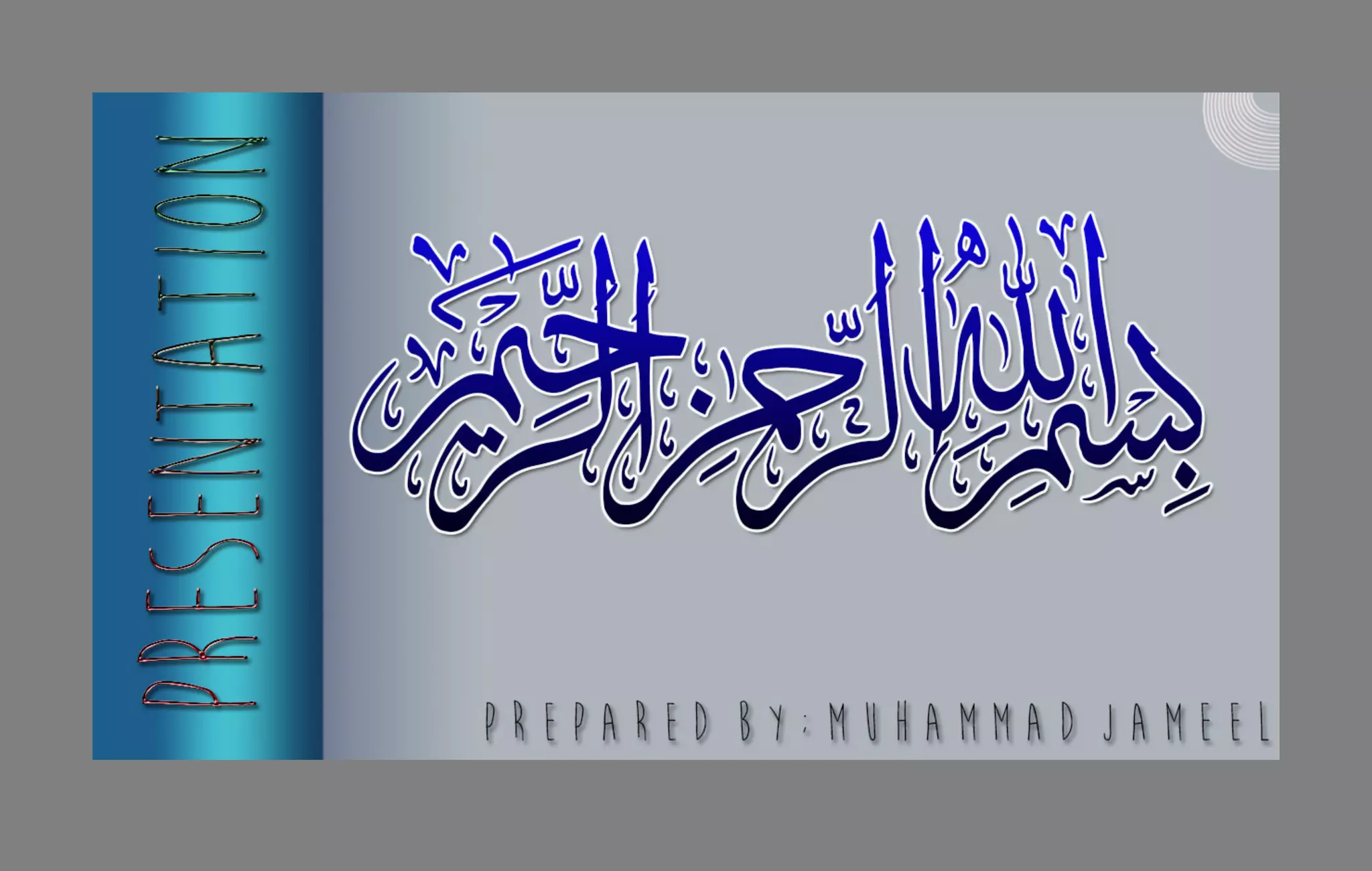 Student Management System | PDF