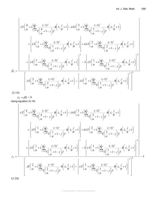 A Generalization of Minimax Distribution | PDF