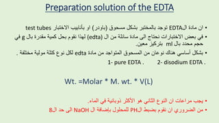 Pdf - Hematology - EDTA . | PDF