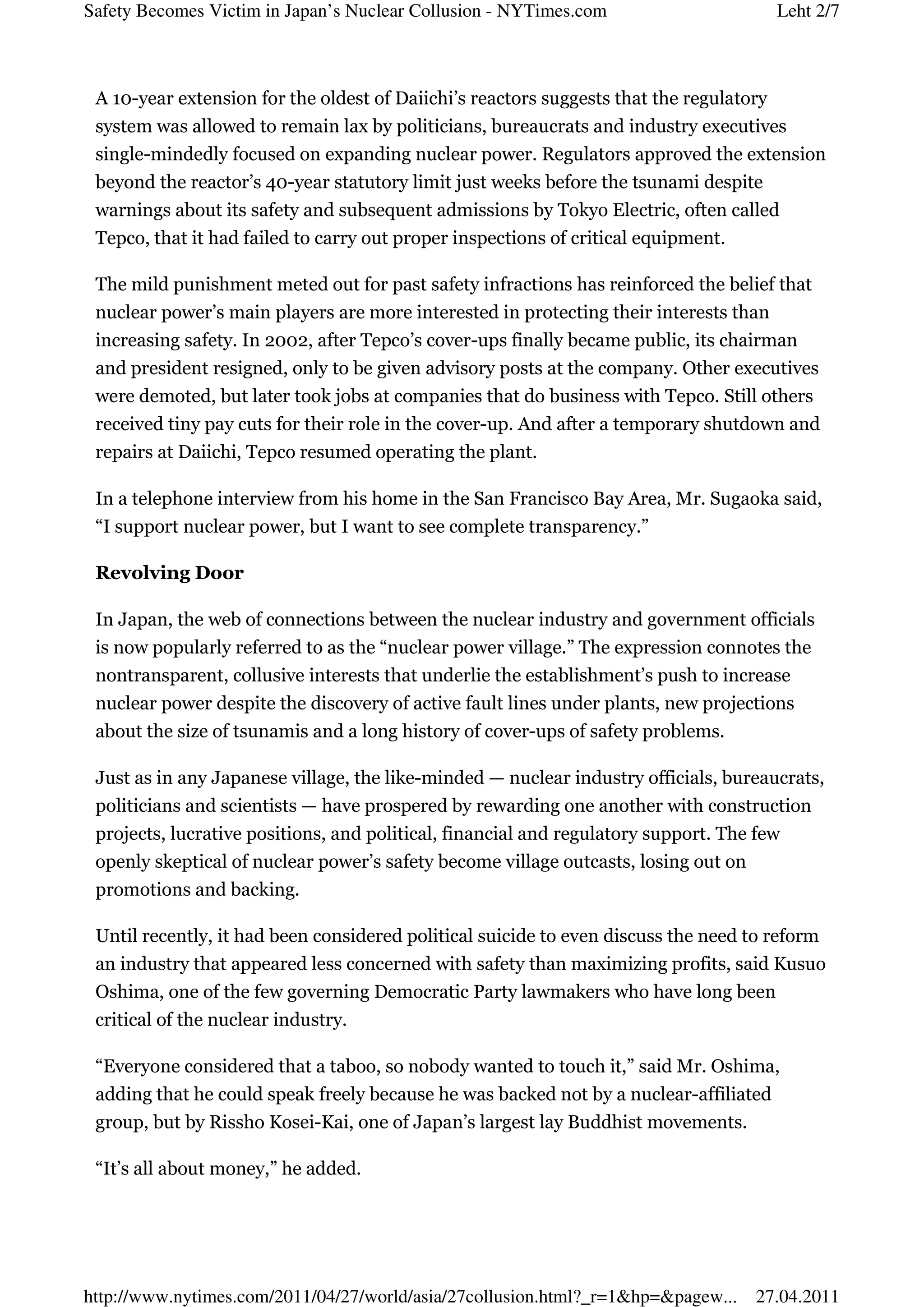 Pdf fail-example | PDF