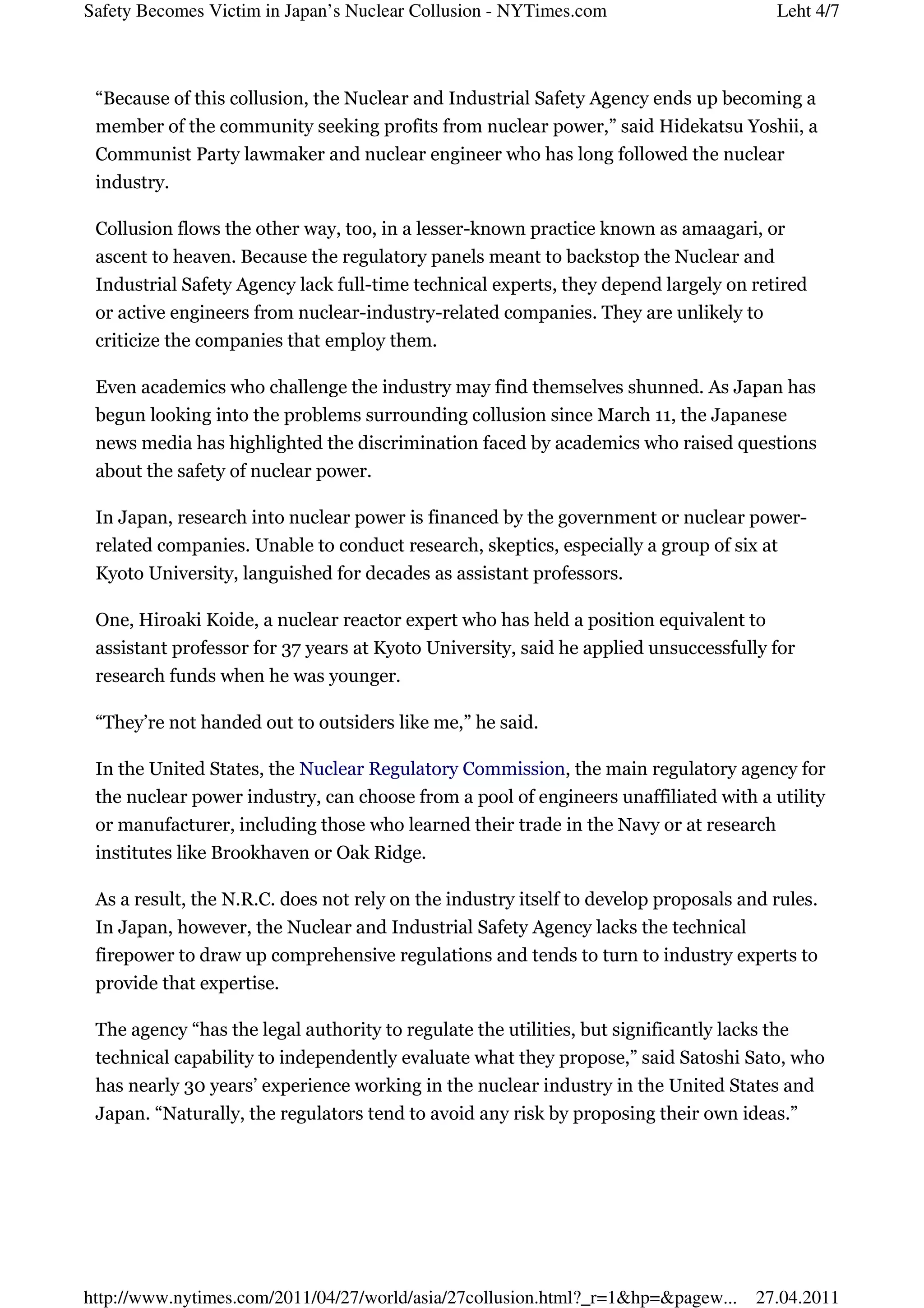 Pdf fail-example | PDF