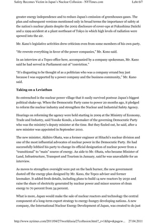 Pdf fail-example | PDF