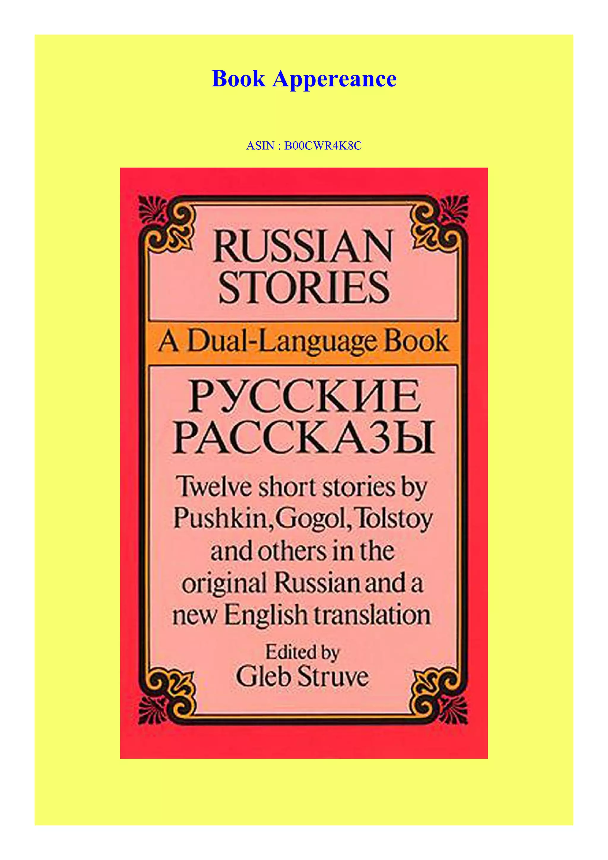 [PDF] Russian Stories A Dual-Language Book (Dover Dual Language Russian ...