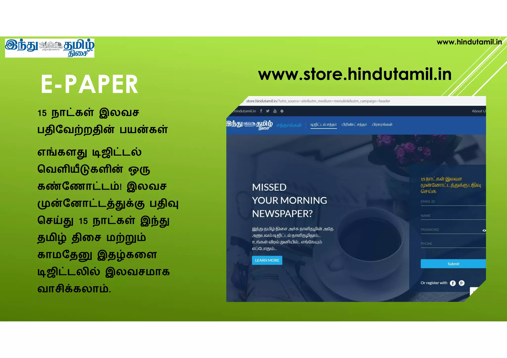 world breaking news | PDF