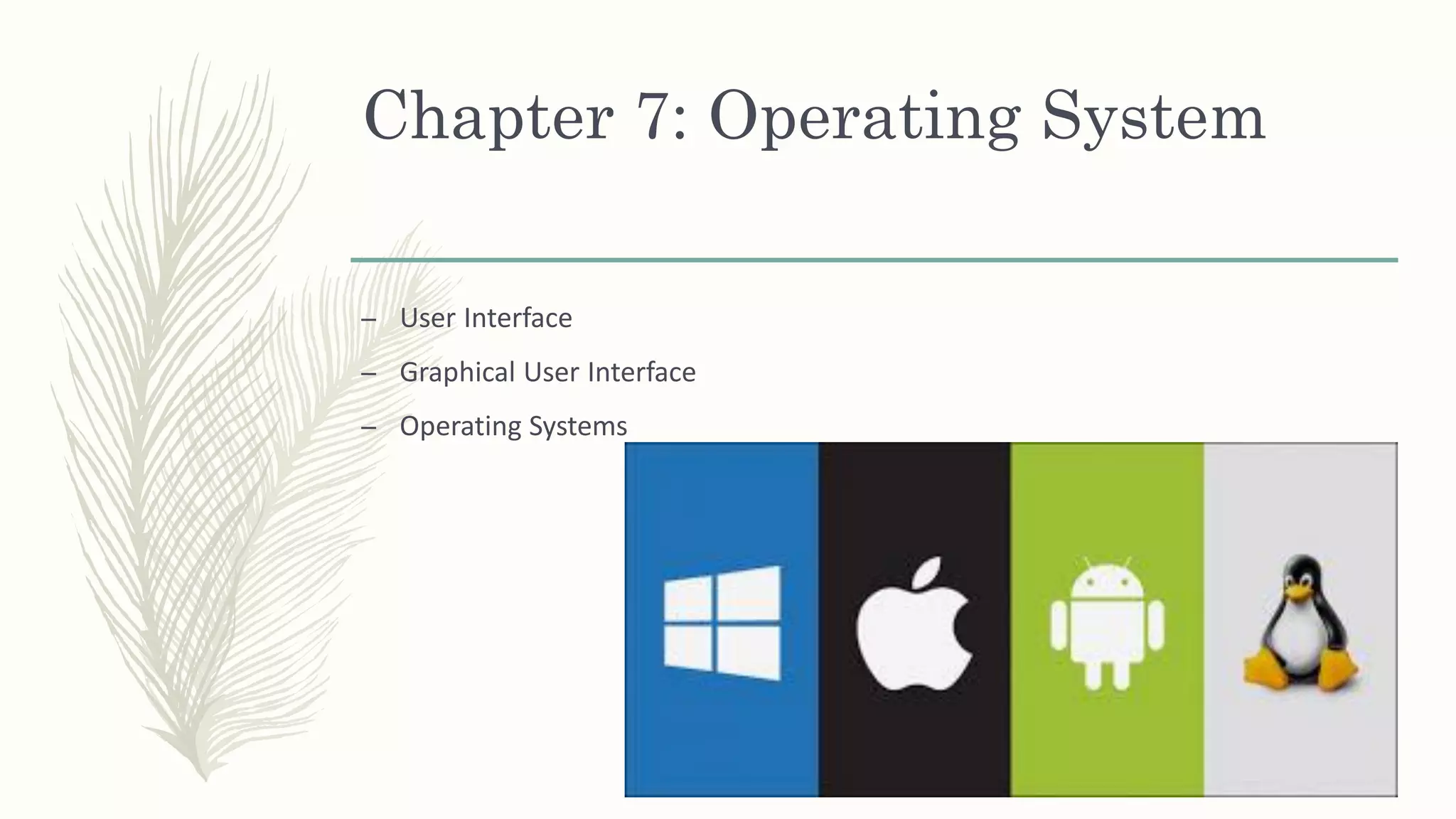 Introduction to ICS 1st Year Book | PDF