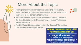 VIGILANCE AWARENESS WEEK PDF By Muskan | PDF
