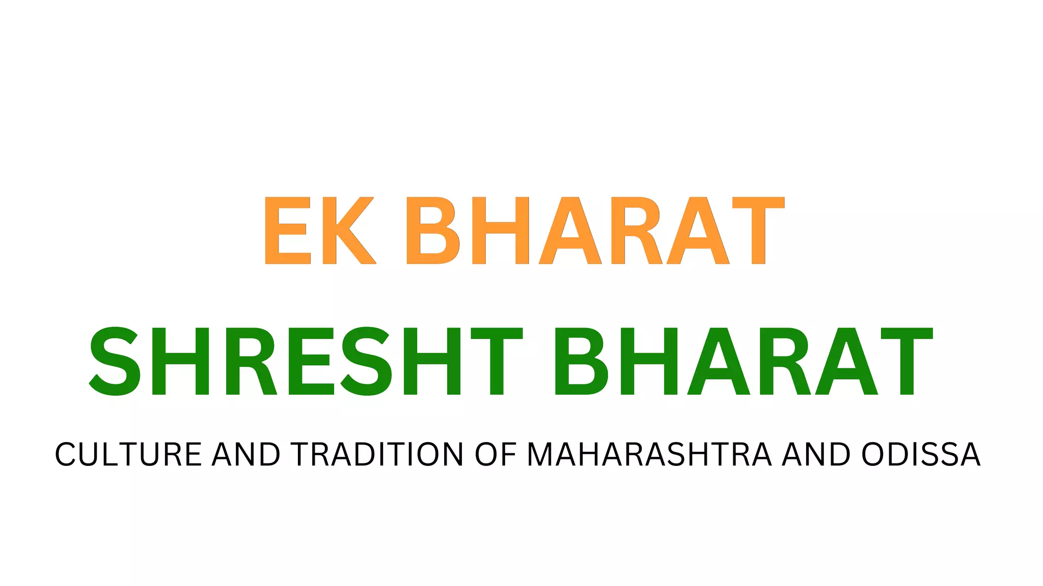Ek Bharat Shresht Bharat | PDF