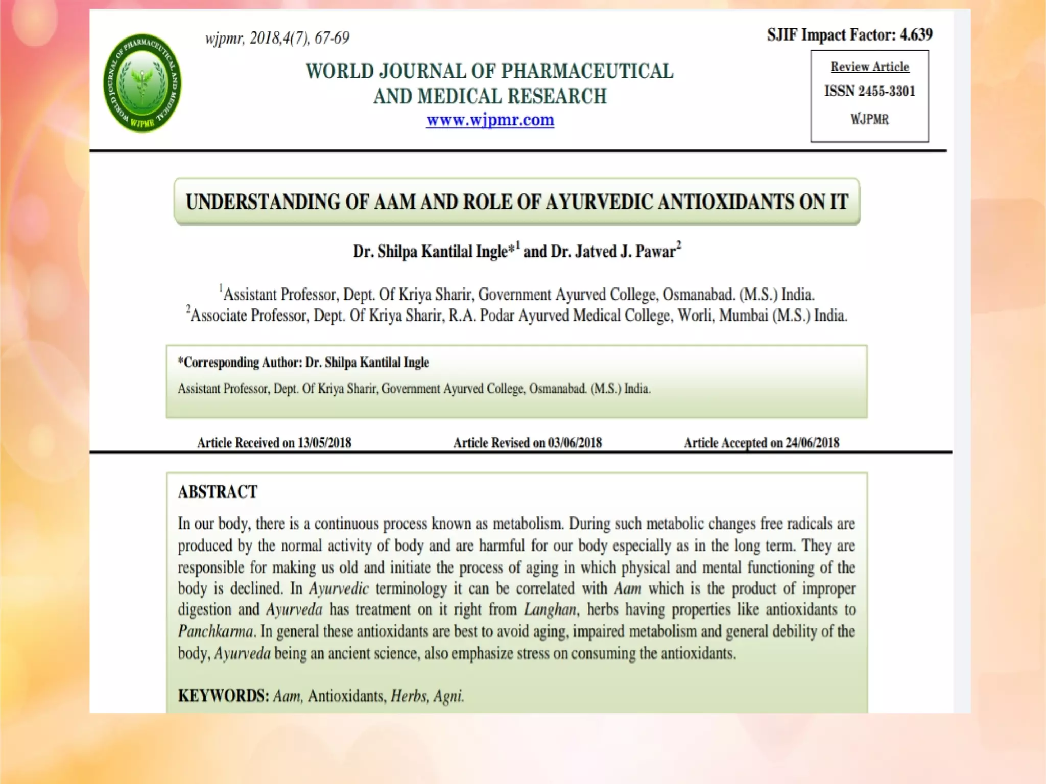 aam in ayrveda( आम) akshay chandol ppt.pdf