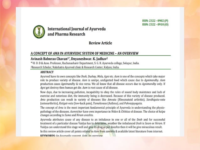 aam in ayrveda( आम) akshay chandol ppt.pdf