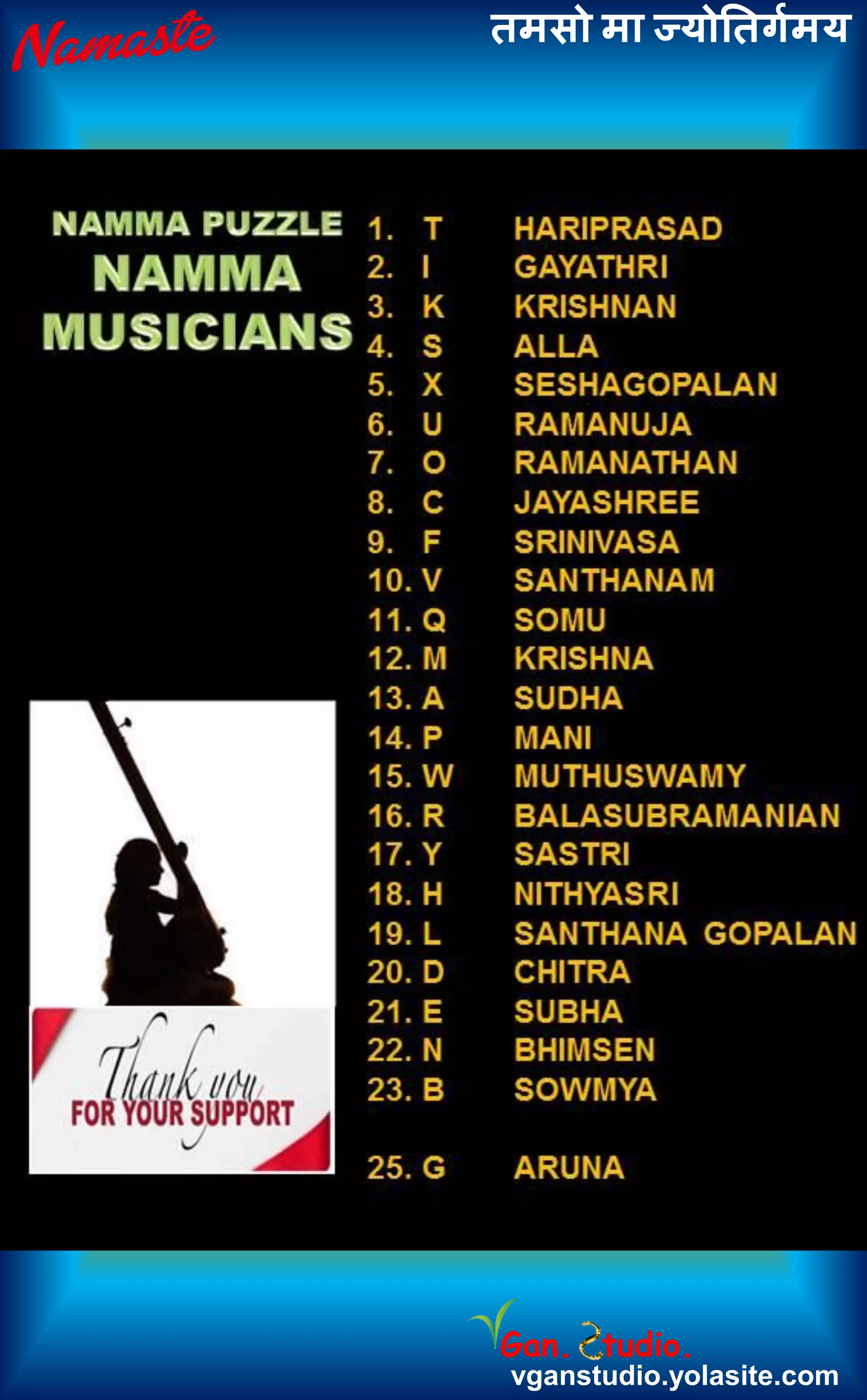 Pdf carnatic music puzzles and quiz. | PDF