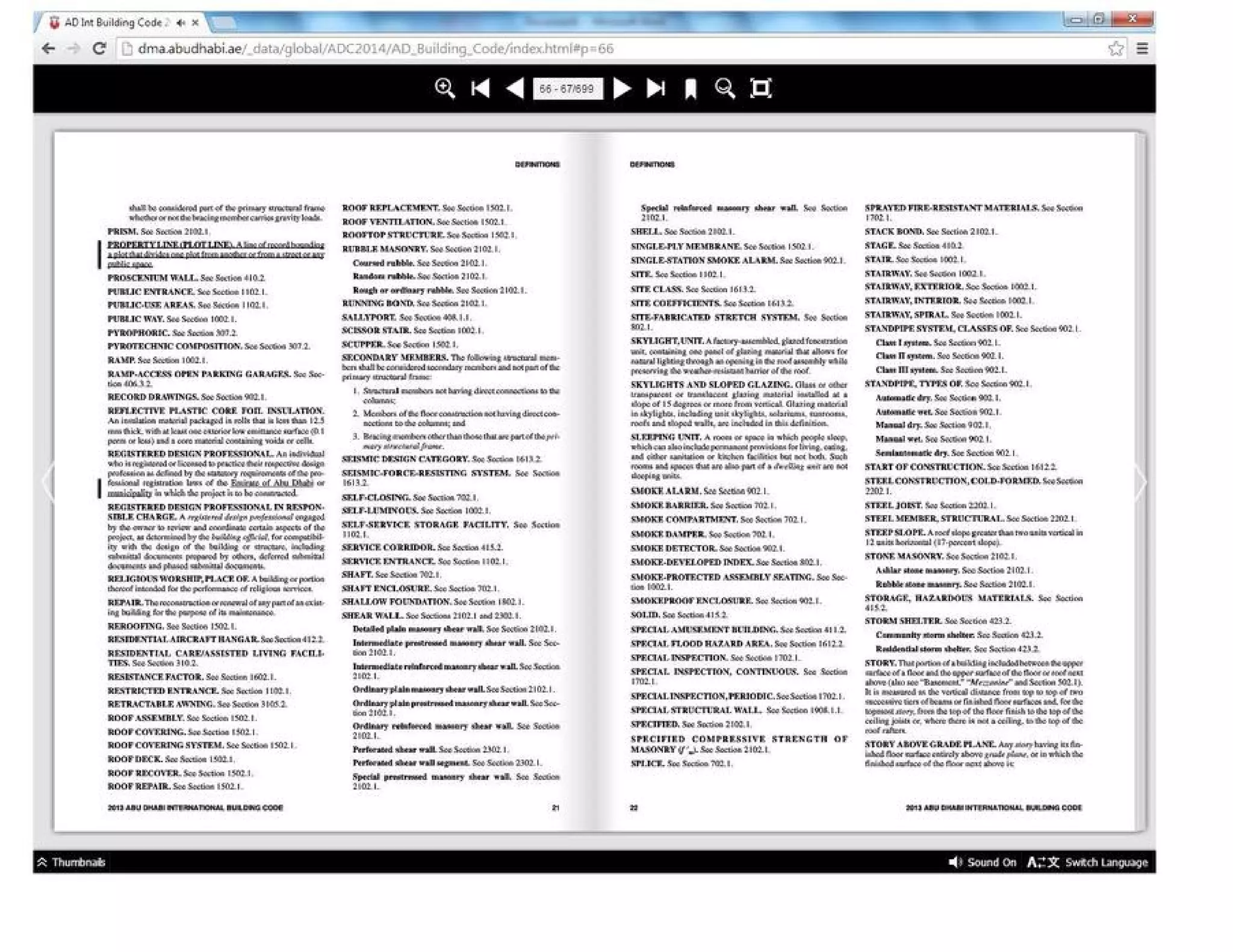 Adibc code latest.pdf