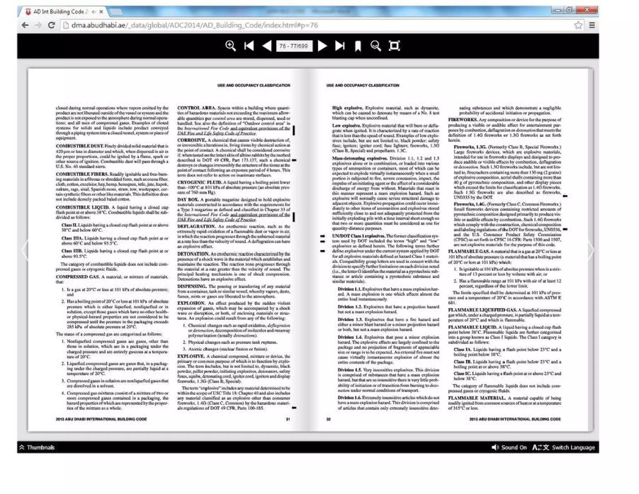 Adibc code latest.pdf