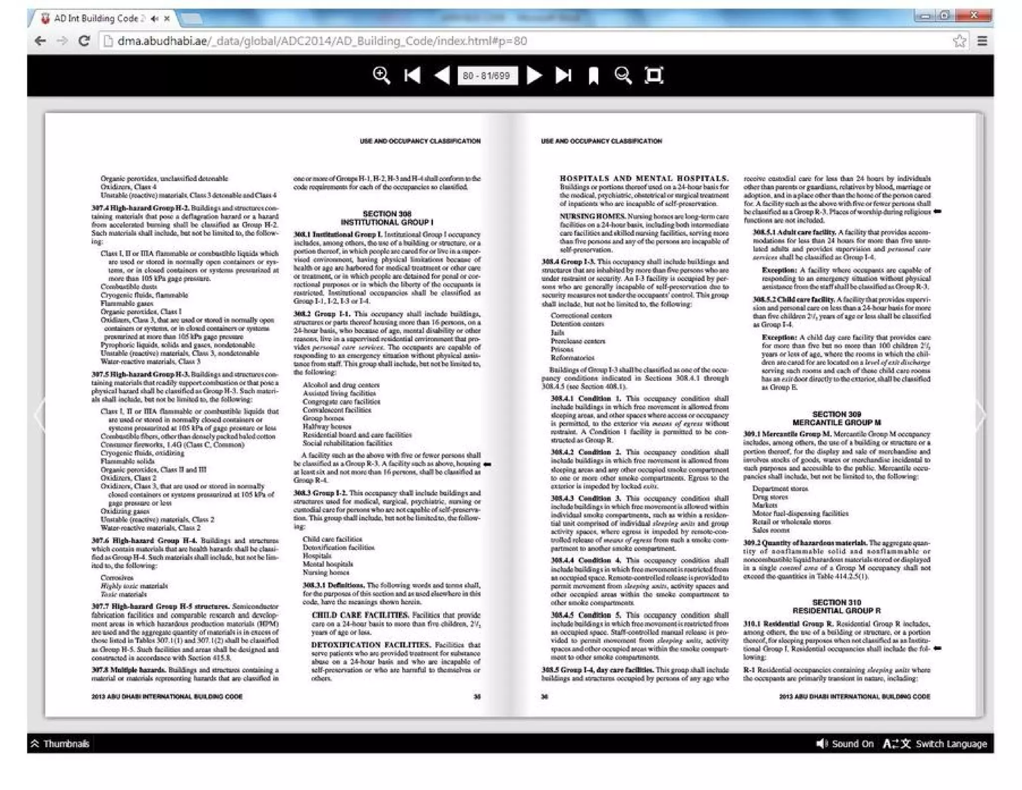 Adibc code latest.pdf