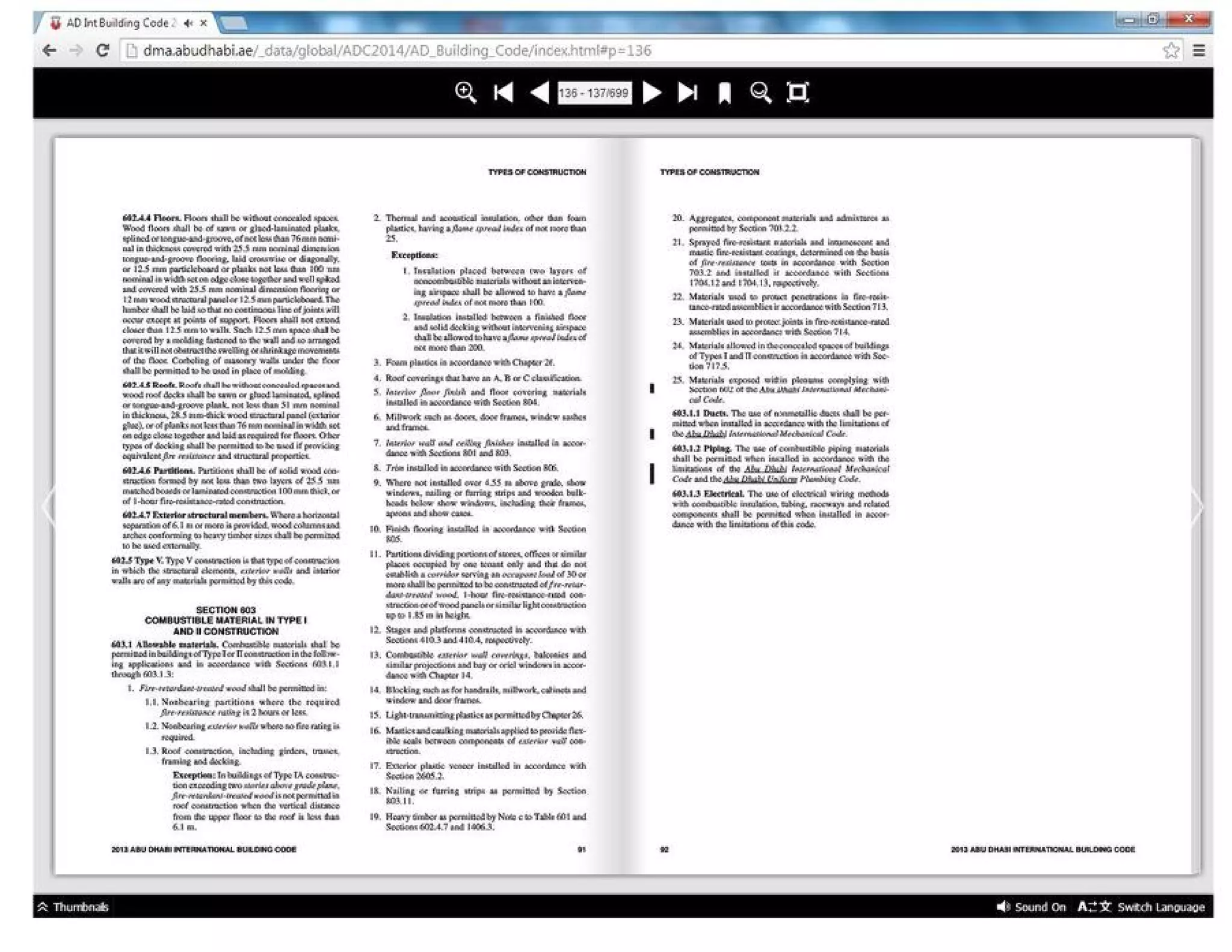 Adibc code latest.pdf