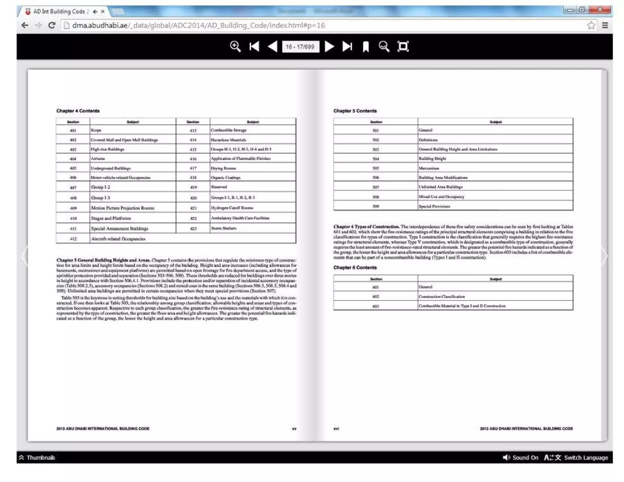 Adibc code latest.pdf