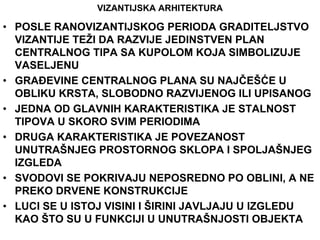 pdfcoffee.com_vizantijska-arhitektura-pdf-free.pdf