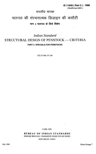pdfdokumen.com_structural-design-of-penstock-indian-standard (1).pdf