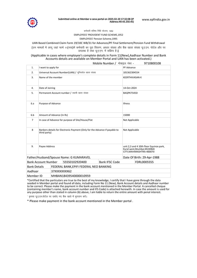 pdfDownload epfo claim submission 20.pdf