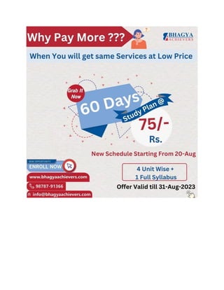 Bhagya achivers | PDF