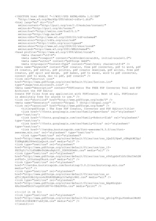 Pdfforge org[1] | TXT | Technology & Computing