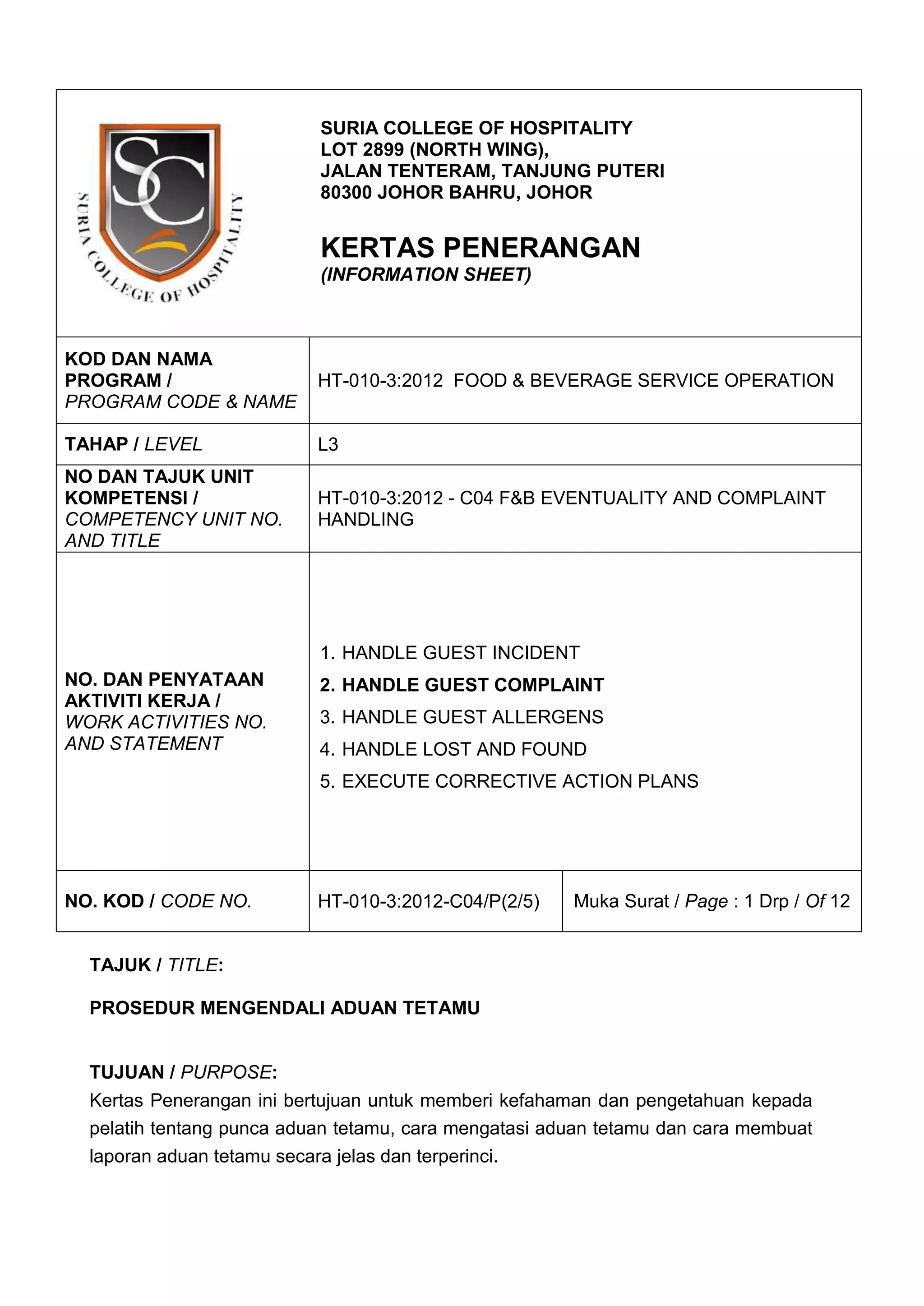 KERTAS PENERANGAN: PROSEDUR MENGENDALI ADUAN TETAMU | PDF