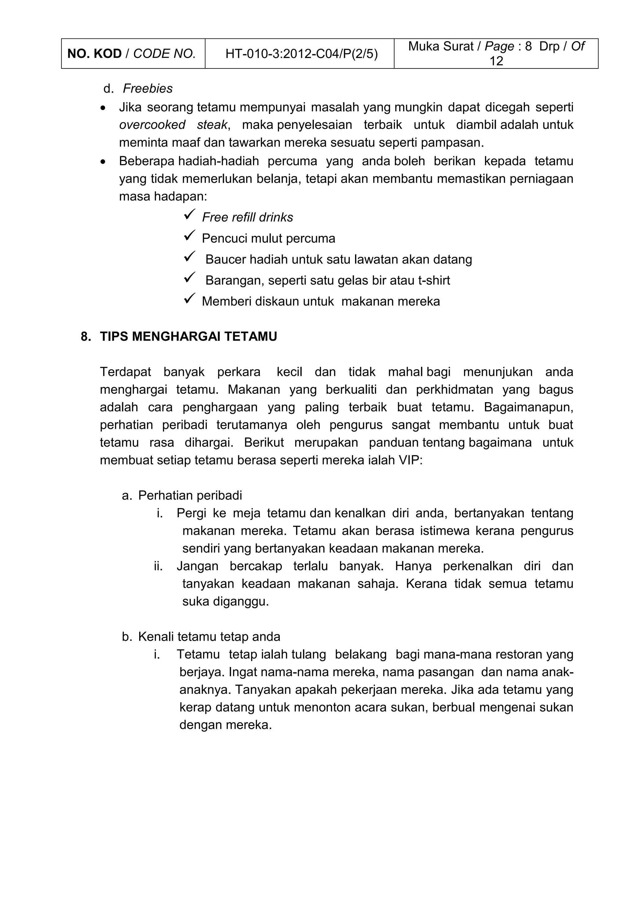 KERTAS PENERANGAN: PROSEDUR MENGENDALI ADUAN TETAMU | PDF
