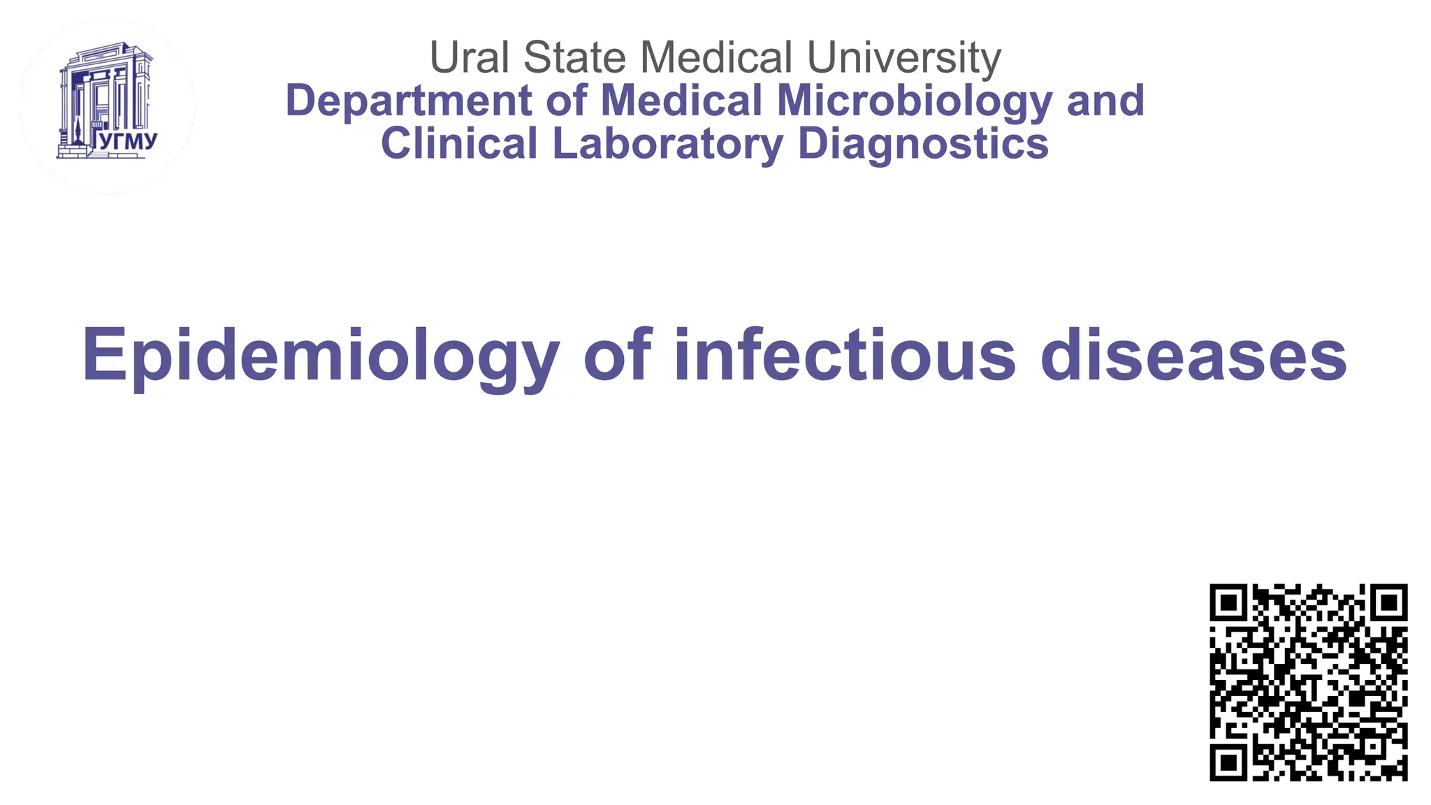 pdf Lesson 12 Epidemiology of infectious diseases.pdf