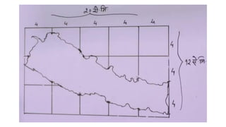 Pdf map of New Nepal drawing skill | PDF