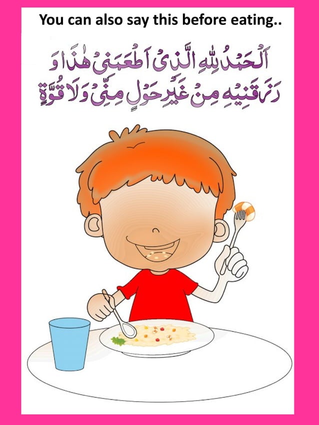 Essentials Dua's (Muslim Kids) | PDF | Islam | Religion & Spirituality