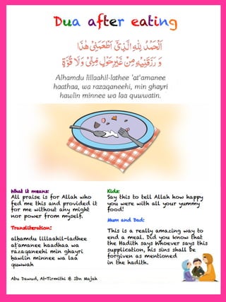 Essentials Dua's (Muslim Kids) | PDF