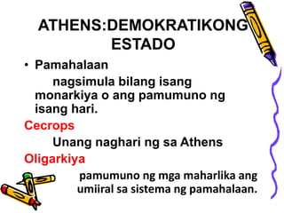 ang-kabihasnang-griyego.ppt