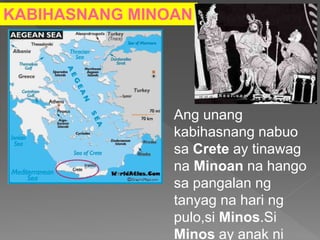 pdfslide.tips_kabihasnang-minoan-at-mycnean-2013.ppt