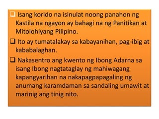 ibong adarna kabanata 1 ang hiling ng don juan kay lolo bron | PDF