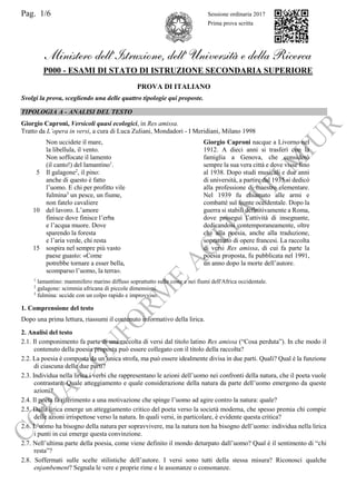 Maturità 2017 - Tracce della prima prova | PDF