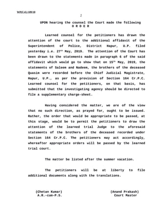 Hapur Lynching | PDF