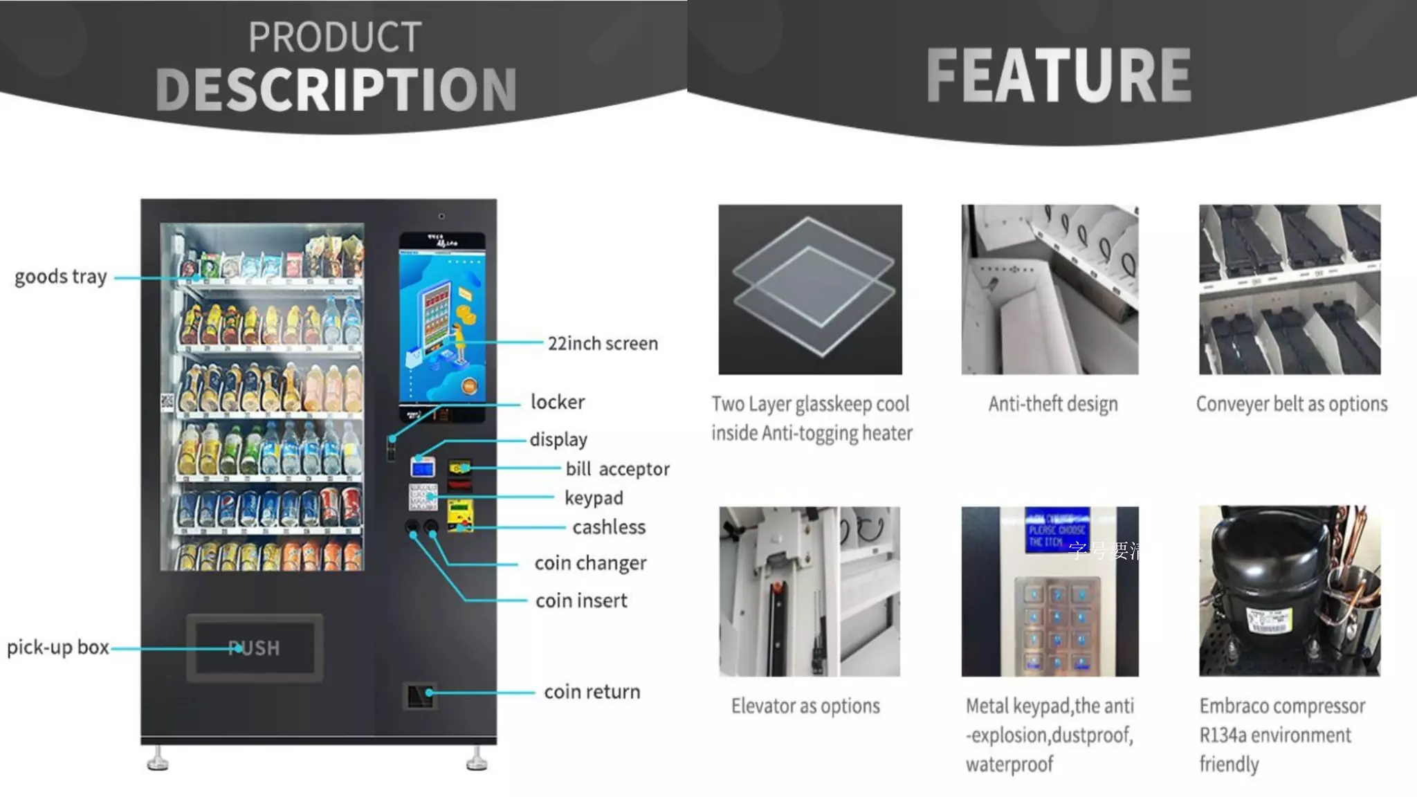 vending machine catalog Guangzhou Micron Vending Technology 202008 | PDF