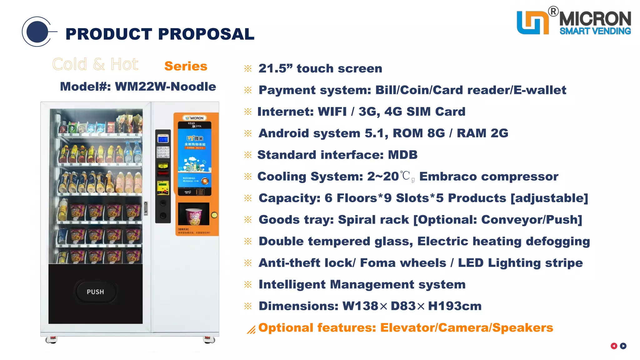 vending machine catalog Guangzhou Micron Vending Technology 202008 | PDF