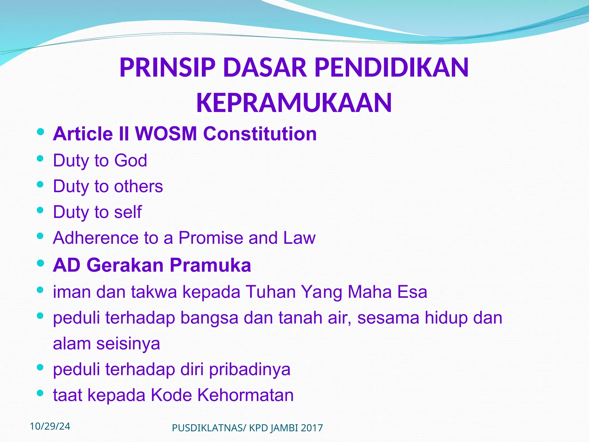 materi latar belakang PDK dan MK KPD.ppt