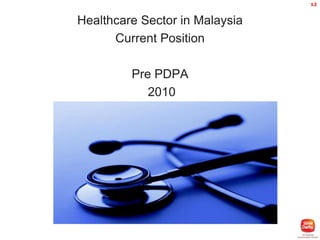 Pdpa presentation | PPTX
