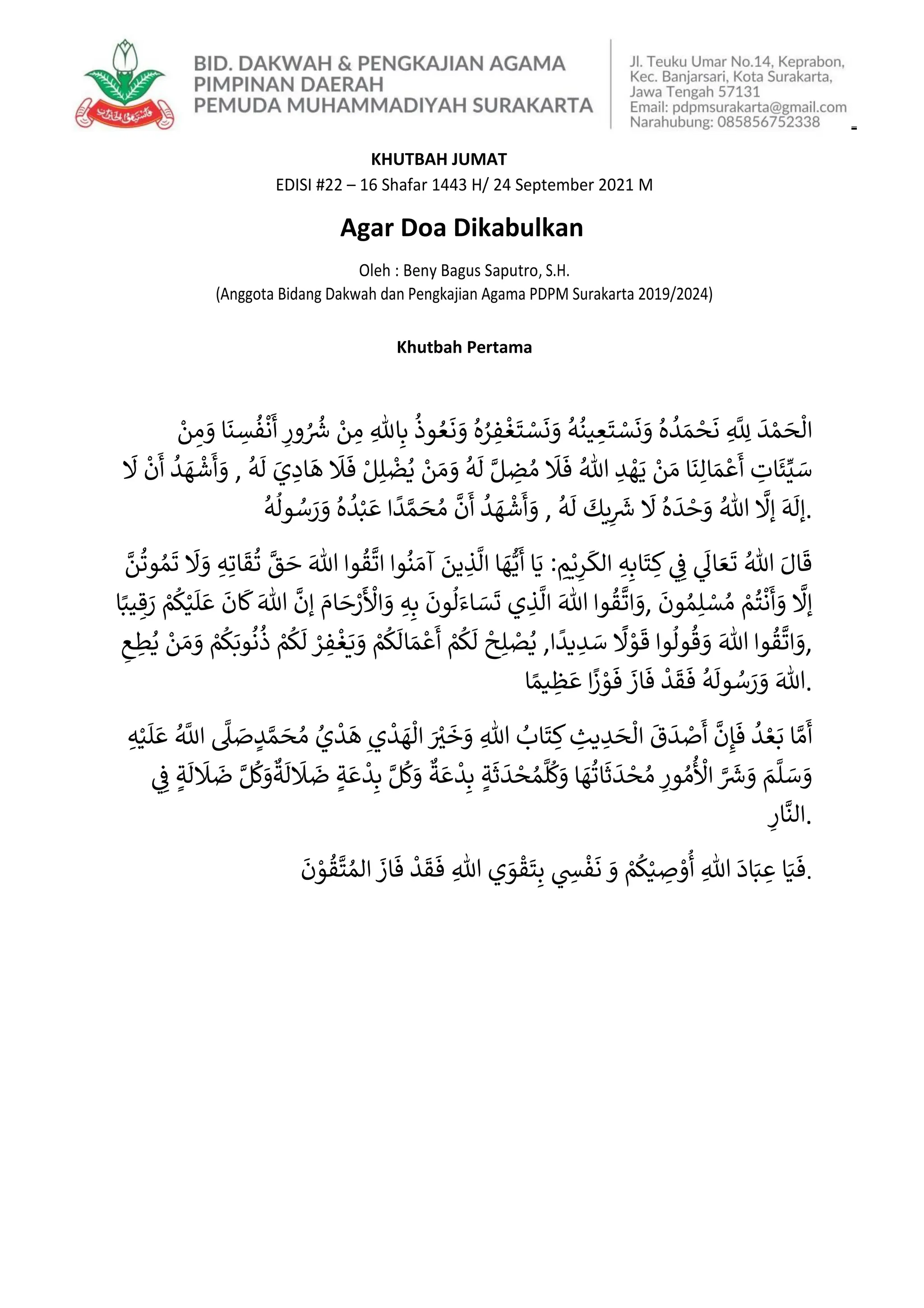 PDPM Surakarta - KHUTBAH JUMAT EDISI 22 – 16 Shafar 1443 H - Agar Doa ...