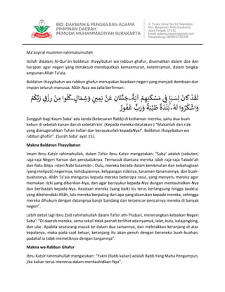 PDPM Surakarta - KHUTBAH JUMAT EDISI 25 – 10 Rajab 1443 H - Ciri ...