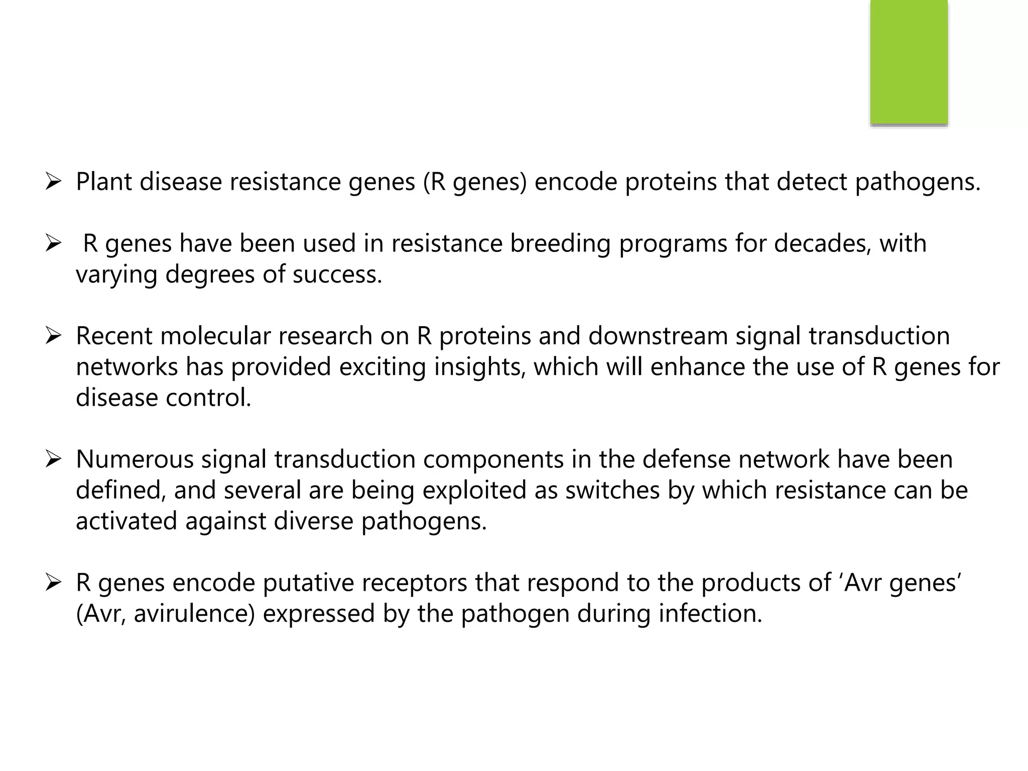 Disease resistance in plants | PPTX