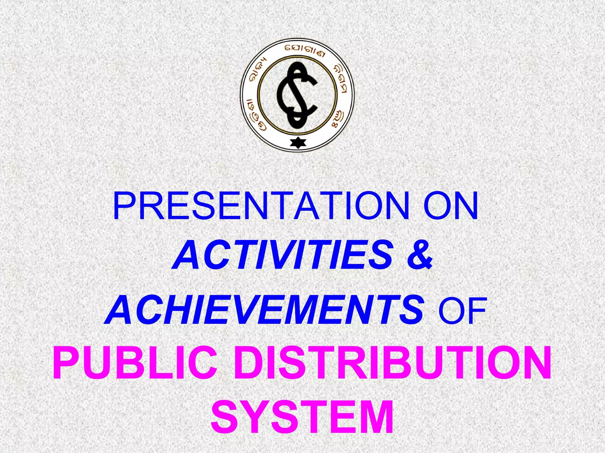 Pds presentation | PPT