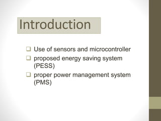 Pdu project-presentation (1) | PPT