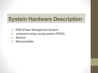 Pdu project-presentation (1) | PPT