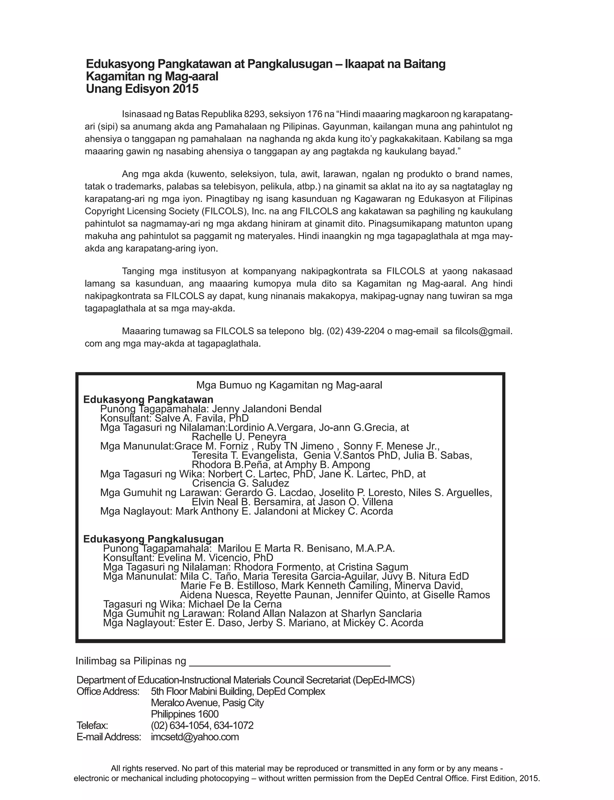 K TO 12 GRADE 4 LEARNER’S MATERIAL IN PHYSICAL EDUCATION (Q1-Q4) | PDF