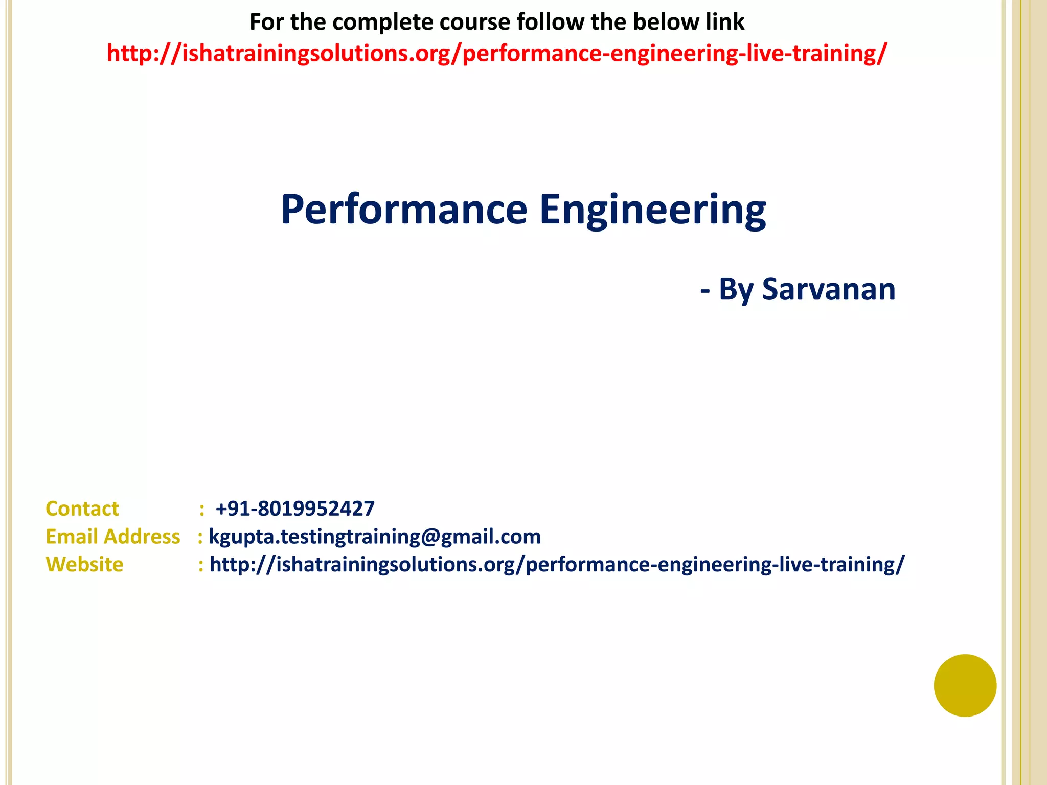 Performance Engineering | PPTX