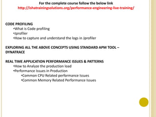 Performance Engineering | PPTX