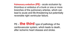 PE of the medical pathology with represent.pptx